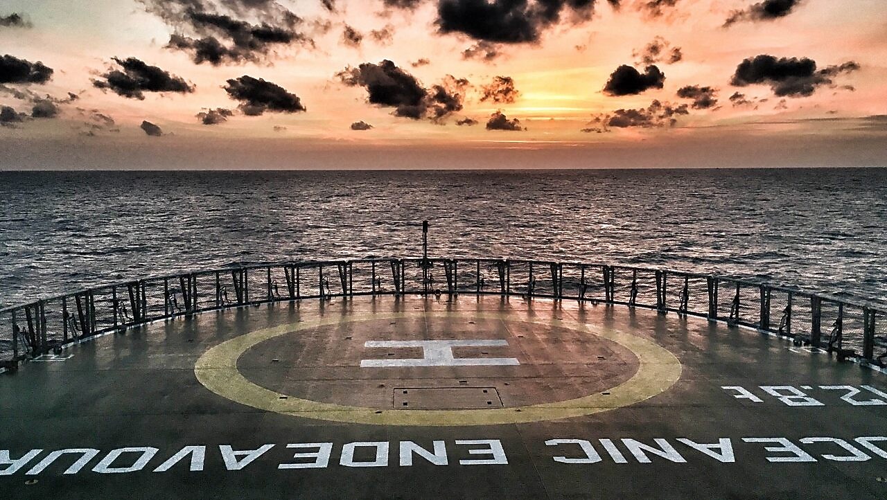 Shell Upstream България | За нас