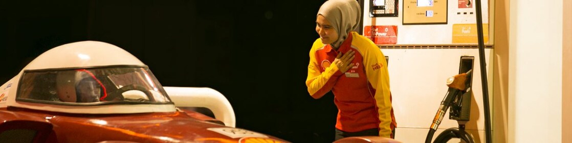 Основните горива на Shell | Начало - Shell България